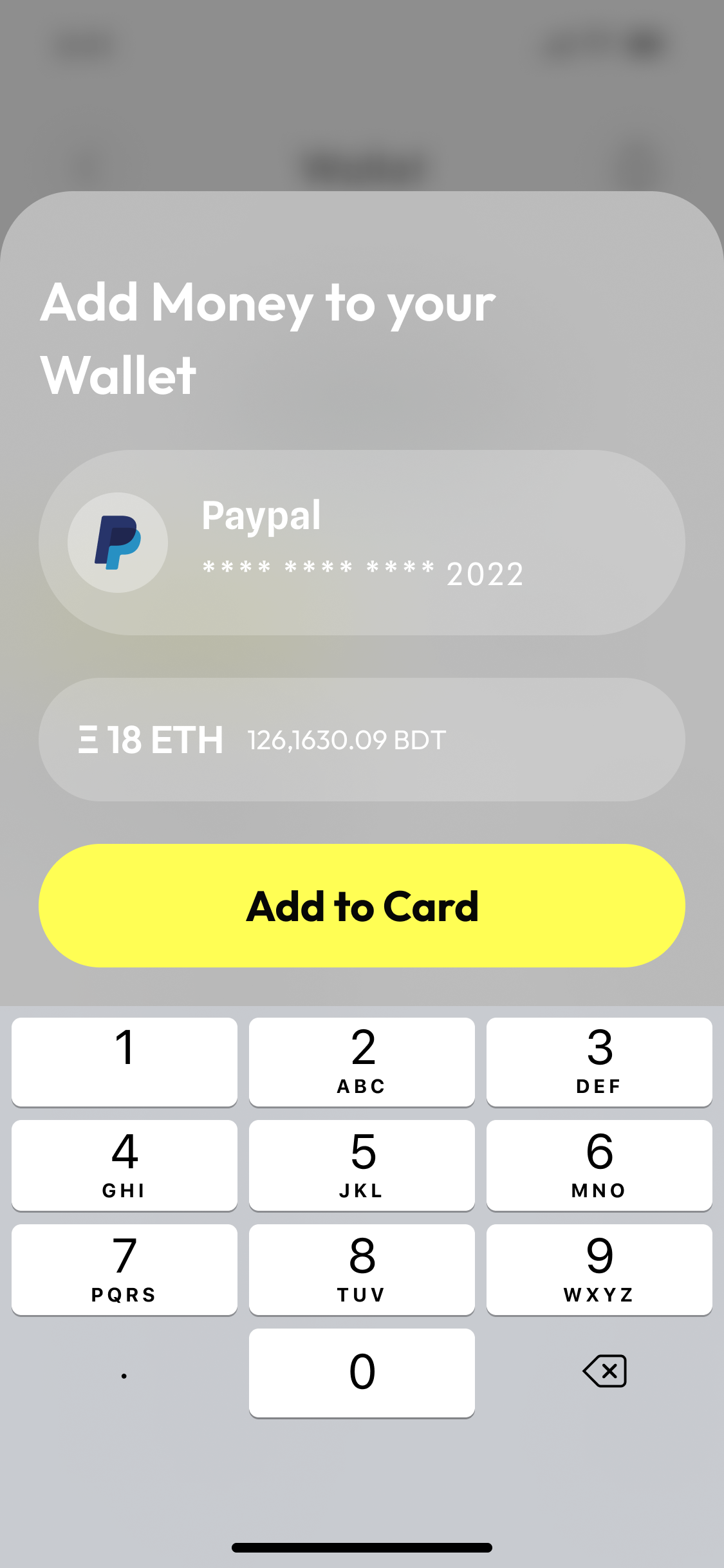 Add Money App Screen - NIFTY