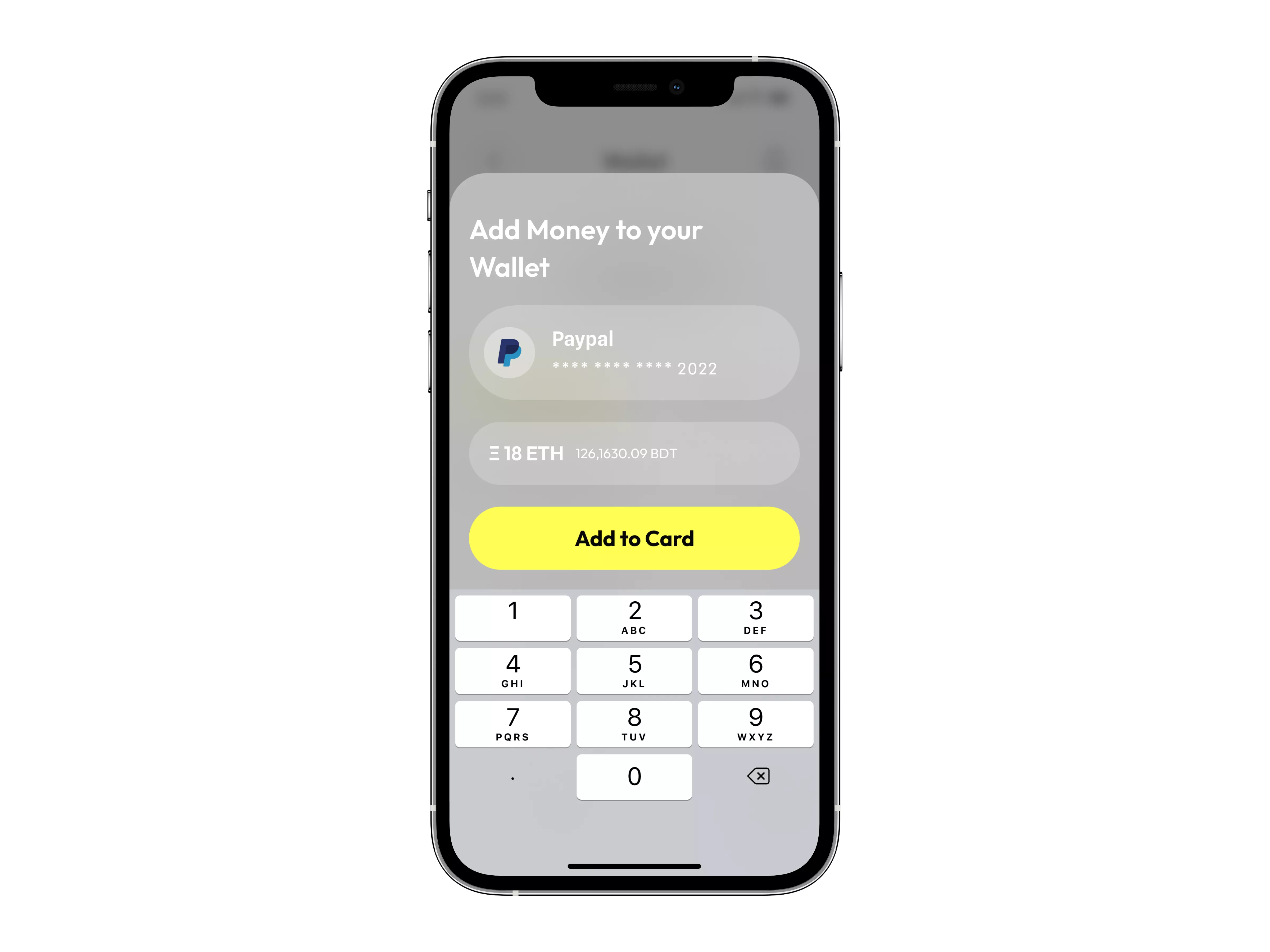 Add Money App Screen - NIFTY